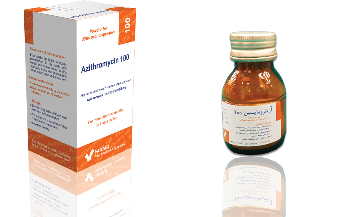 Antibiotic and Anti-virus - شرکت داروسازی فارابی